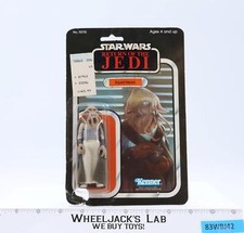 Star Wars Kenner Vintage Collection Squid Head