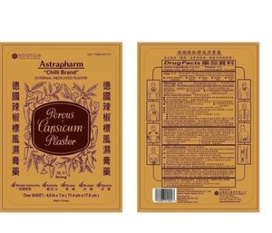 supplement_runner | eBay Stores