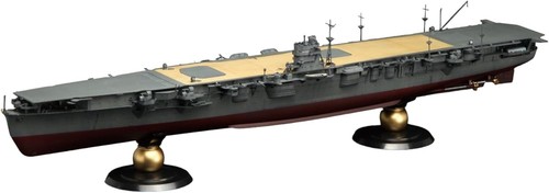 FUJIMI 1/350 SHIP MODEL SERIES No.8 EX-1 IJN AIRCRAFT CARRIER HIRYU ...