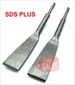 SDS BRICK RAKING RAKER CHISEL BIT GROUT TOOL ELECTRIC HAMMER DRILL TOOL ...