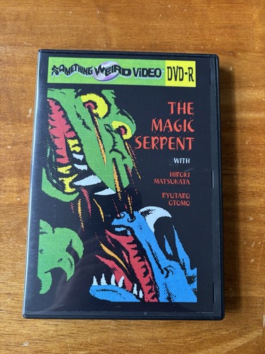 The Magic Serpent * Official SWV DVD-R Release * Something Weird Video ...