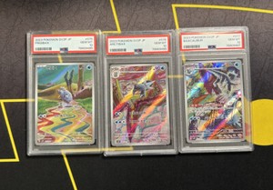 Danizard TCG | eBay Stores