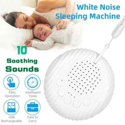 sound machine products for sale | eBay