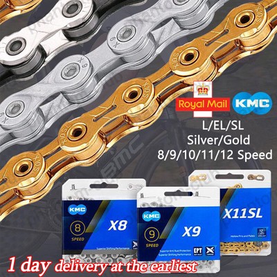 Bicycle Chain Link for sale | eBay