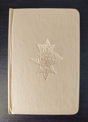 Order Of The Eastern Star Ritual for sale | eBay