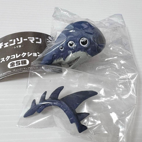 Chainsaw Man Reze Arc Mask Collection Mascot Beam | eBay