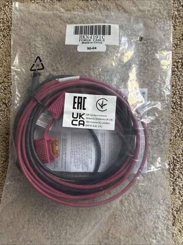 Motorola HKN4192B DC Power Cable OEM for Astro Spectra XTL CDM Radius ...