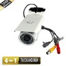 Amview 2.6MPL IR 2.7-12mm Long Distance CCTV Home Surveillance Security ...