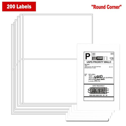 200 Round Corner 8.5x5.5 Shipping Labels Half Sheet Self Adhesive Blank ...
