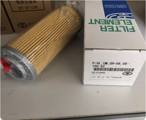 1PCS NEW FIT FOR P-UL.UM.UH-06.08-10U-SZ Filter Element | eBay