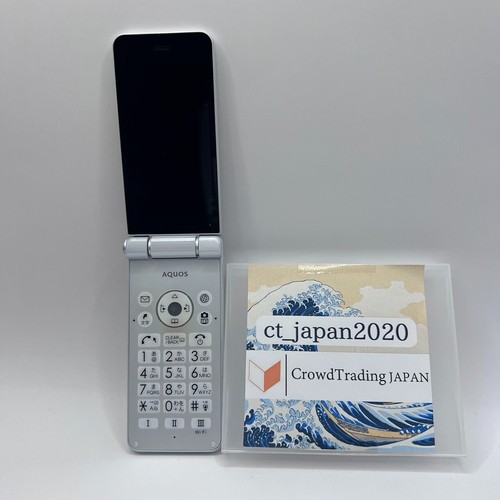 Sharp AQUOS Keitai 2 601SH White Android Flip Phone Sim Unlocked [Very ...
