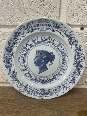Queen Victoria Golden Jubilee Collectable Plates 1847-1901 for sale | eBay