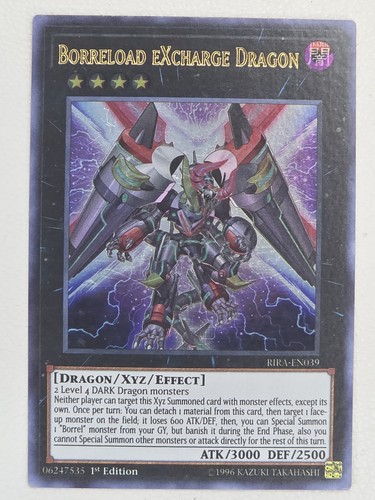 Borreload eXcharge Dragon - RIRA-EN039 - Rising Rampage - Yugioh - *1ST ...