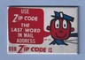 ZIPPY ZIP CODE *2X3 FRIDGE MAGNET* USPS LETTERS POST OFFICE DELIVER ...