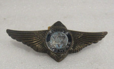 emblem.king88 | eBay Stores