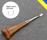 Wood Carving Tools Chisels NEW Palm Chisel Short Bent Gouge Sweep #8 ...