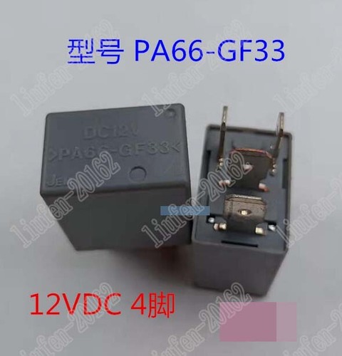 5pcs used PA66-GF33 12V | eBay