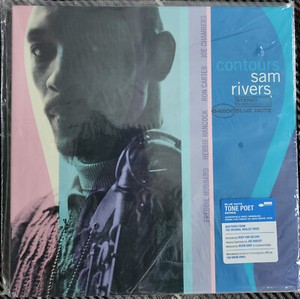 sam rivers products for sale | eBay