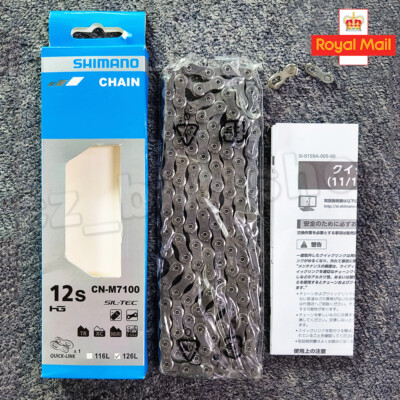 Shimano Quick Link for sale | eBay