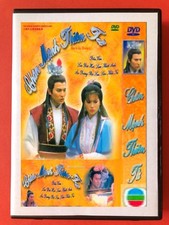 Phim Bo DVDs & Blu-ray Discs for sale | eBay