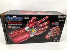 Marvel Legends Exclusives Power Gauntlet