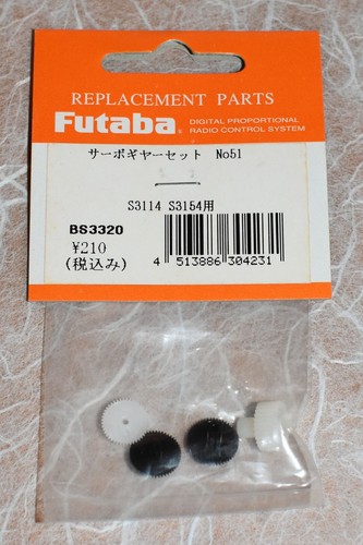 Futaba S3114 S3154 Servo Gears NEW OEM Replacement | eBay
