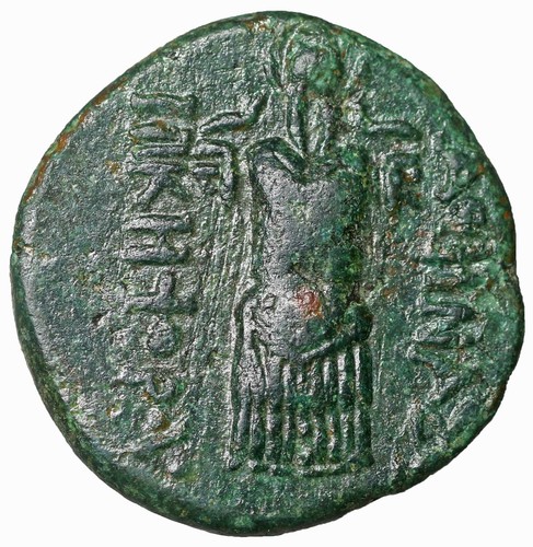 MYSIA Pergamon Bronze Ancient Greek Coins Ancient Greek Coins | eBay