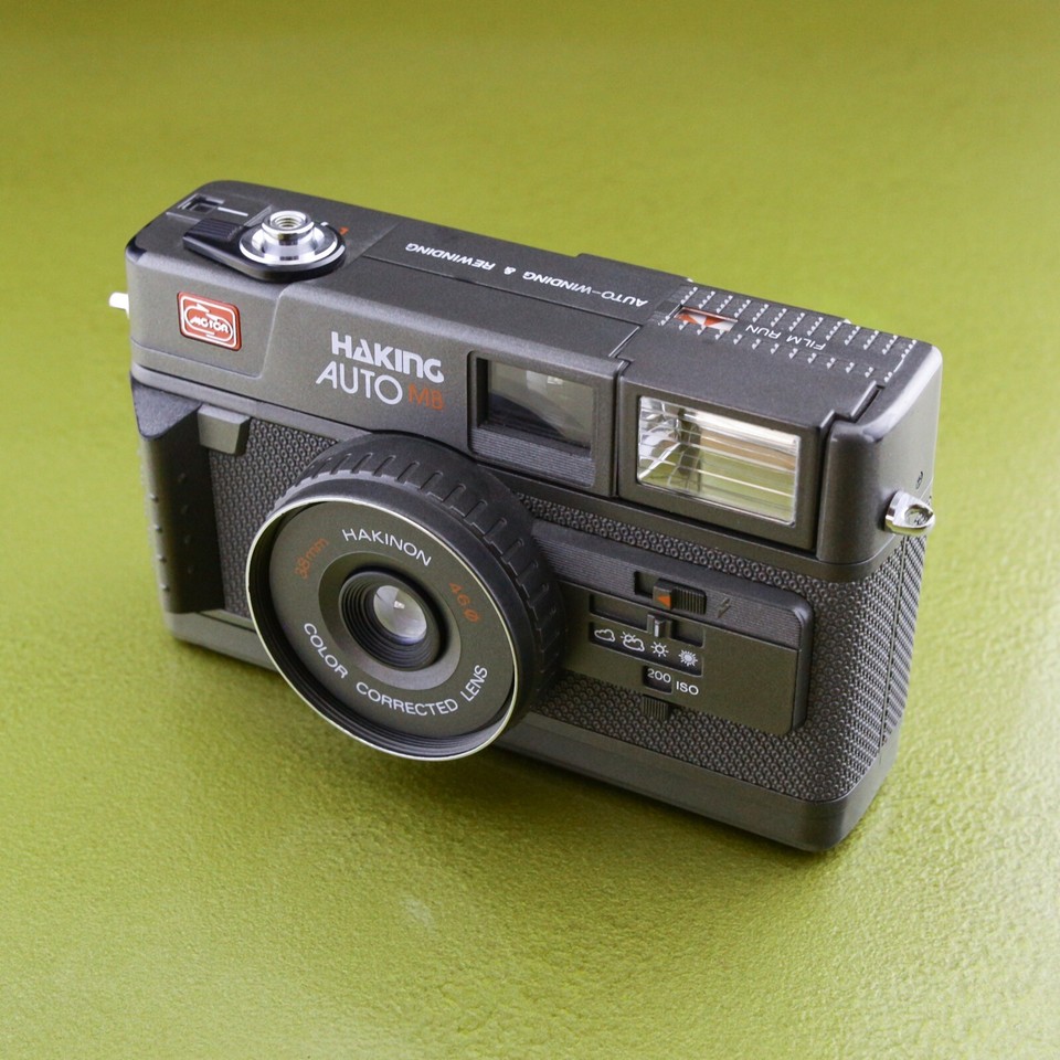 Halina Vintage 35mm Cameras for sale | eBay