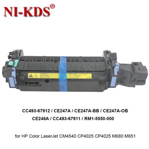 Hp 5550 Fuser for sale | eBay