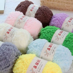 Snowflake Wool for sale | eBay