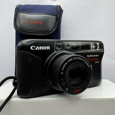 Vintage Film Camera for sale | eBay