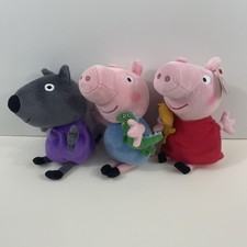 Danny Dog : Beanie Babies : Beaniepedia