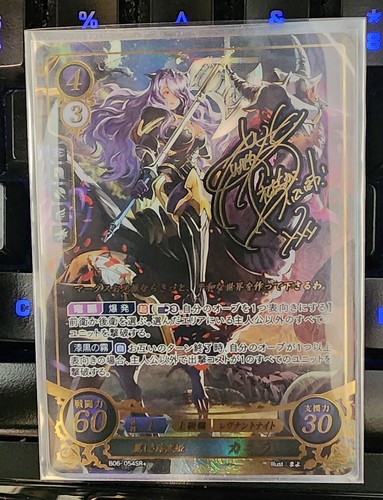 Fire Emblem 0 Cipher Camilla: Beautiful Obsidian Princess B06-054SR+ Foil NM | eBay