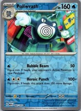 Poliwrath Pokemon Cards - Find Pokemon Card Pictures With Our Database ...