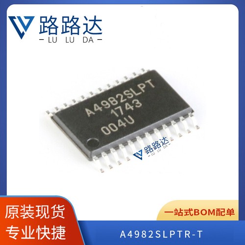 5 PCS A4982SLPTR-T TSSOP24 A4982SLPT A4982S DMOS Microstepping Driver ...