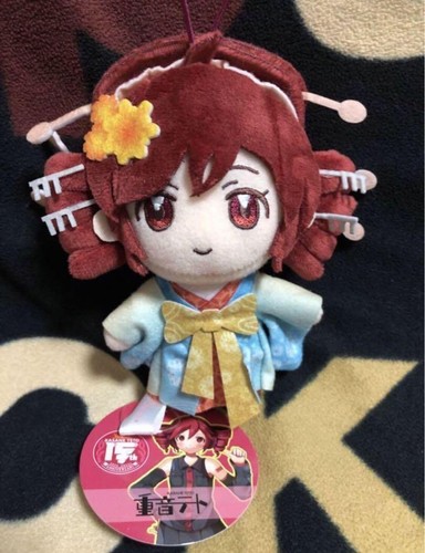 Kasane Teto Mascot Plush Toy Yoshiwara Lament | eBay