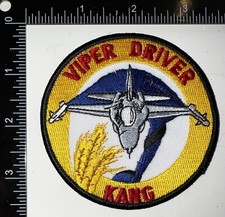 Militbuff | eBay Stores