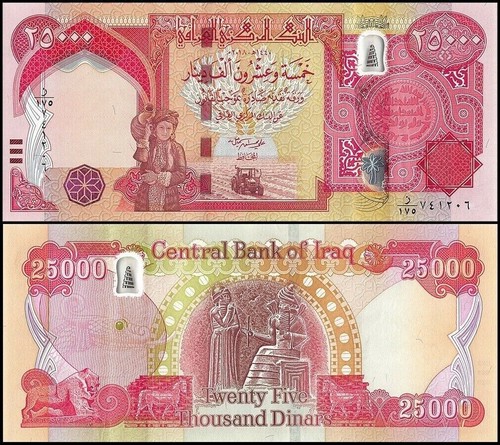 250000 1/4 Million UNC 25000 25K X 10 Bills Iraqi Dinar Authentic UNC ...