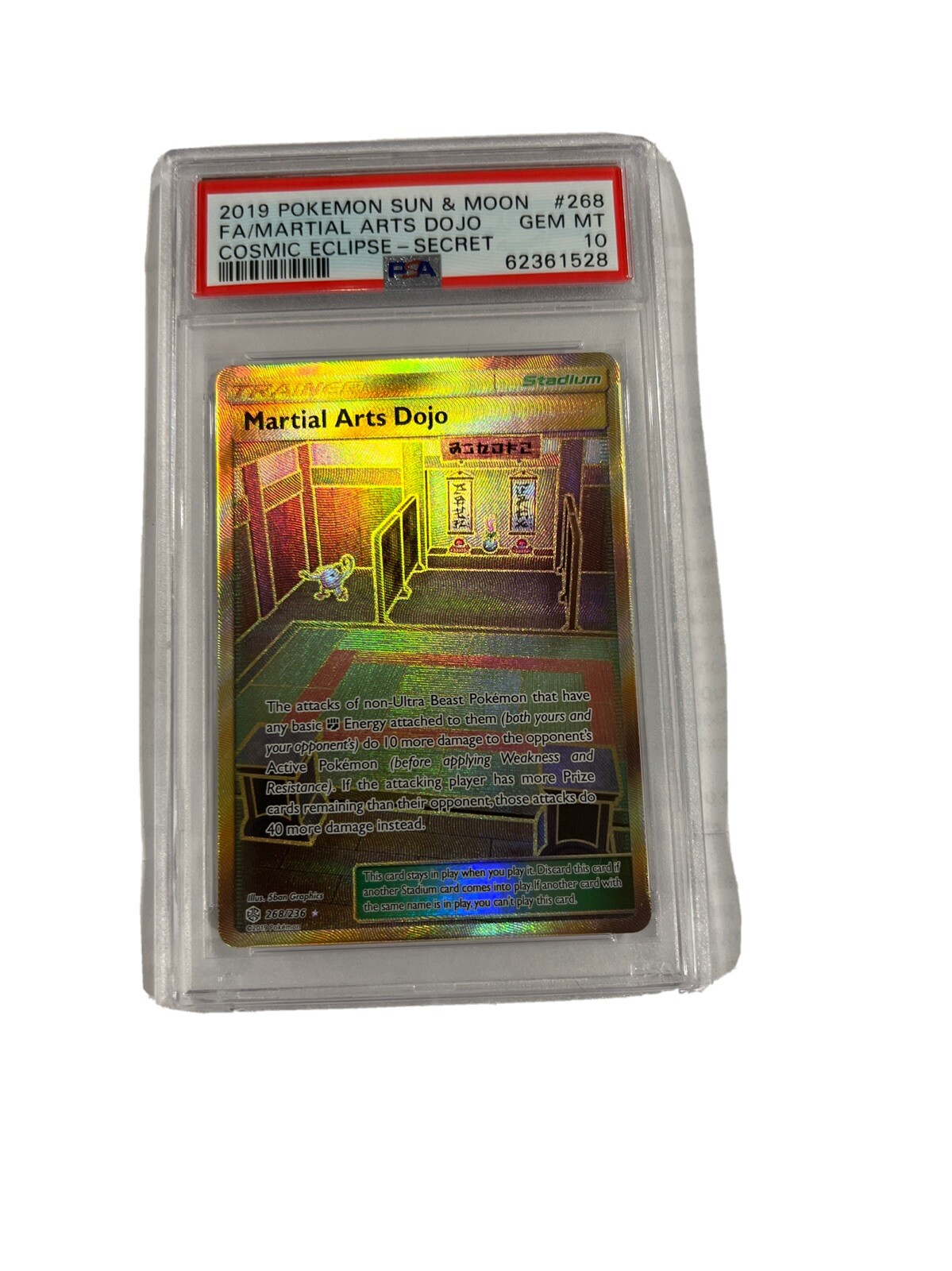 Martial Arts Dojo 2019 Sun & Moon: Cosmic Eclipse #268/236 Holo (Secret ...