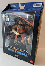 Masters of the Universe Masterverse Jitsu