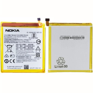 Nokia 2630 Battery for sale | eBay