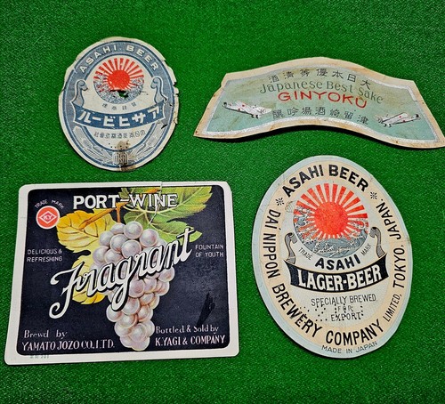 Japanese ww2 bottle labels | eBay