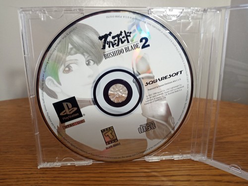 Bushido Blade 2 - Playstation PS1 - Disc Only - Cleaned,Tested and ...