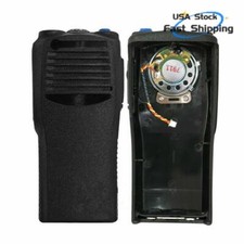 2-way Radio Parts Store | eBay Stores