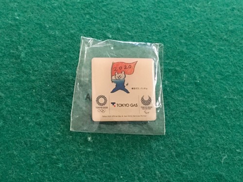2020 TOKYO OLYMPIC JAPAN SPONSOR PIN BADGE TOKYO GAS PINS | eBay