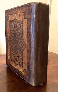 Antique Bible for sale | eBay