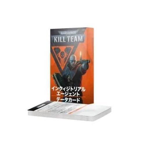 Warhammer 40000 KILL TEAM Kill Team Data Card: Inquisitorial Agent Japanese | eBay