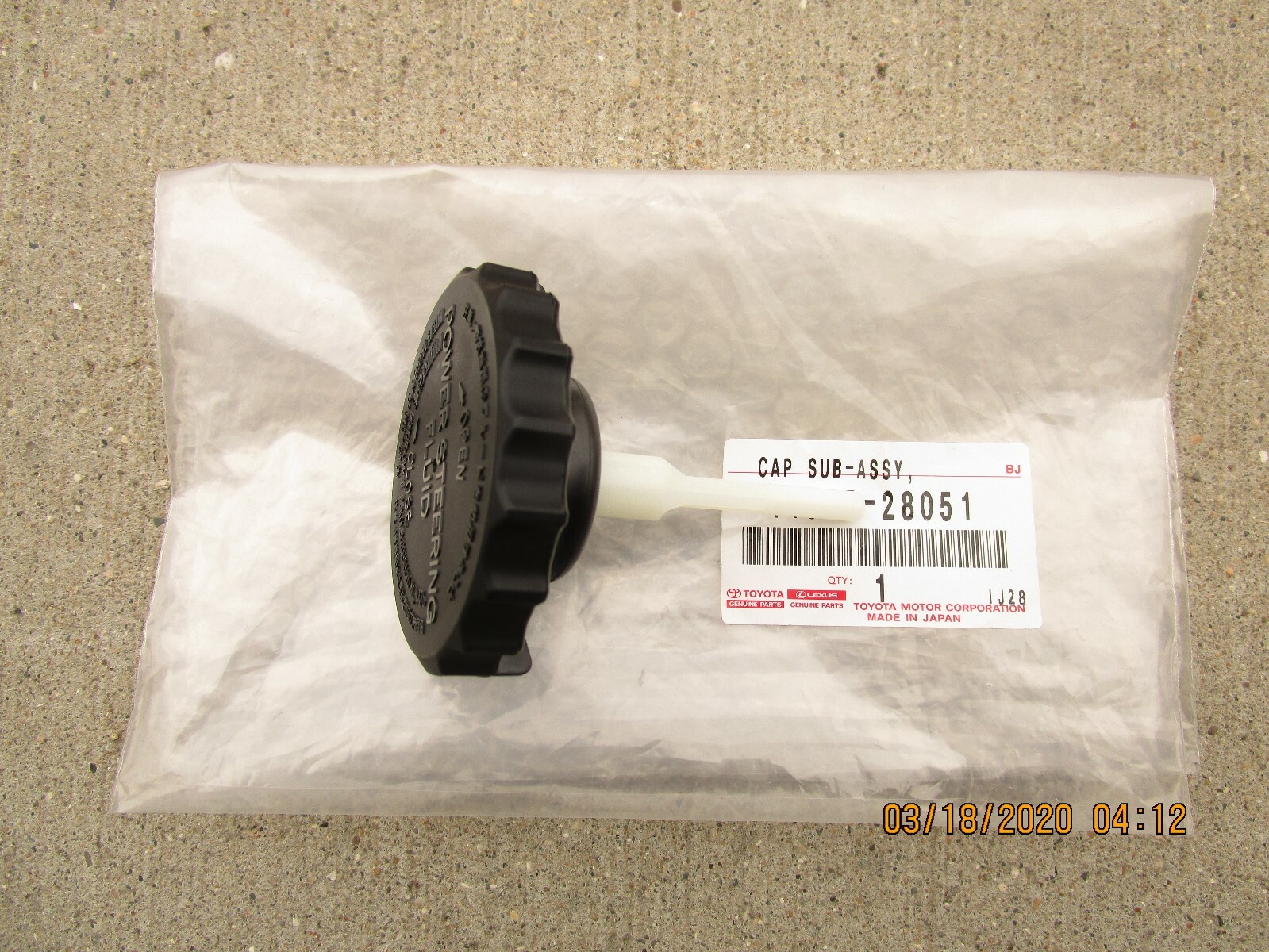 35157-60010 Toyota Receiver, transfer case rear adapter oil 3515760010 ...