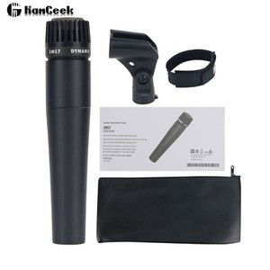 ham-geek | eBay Stores