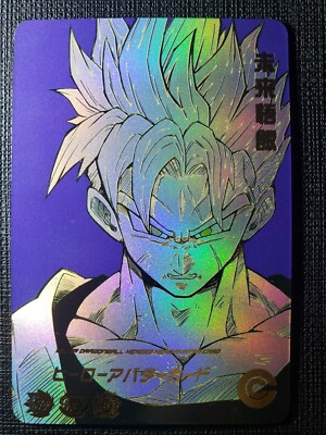 Dragonball Z Gold Cards for sale | eBay